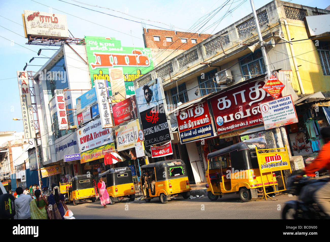 Nehru street in pondicherry india hi-res stock photography and images ...
