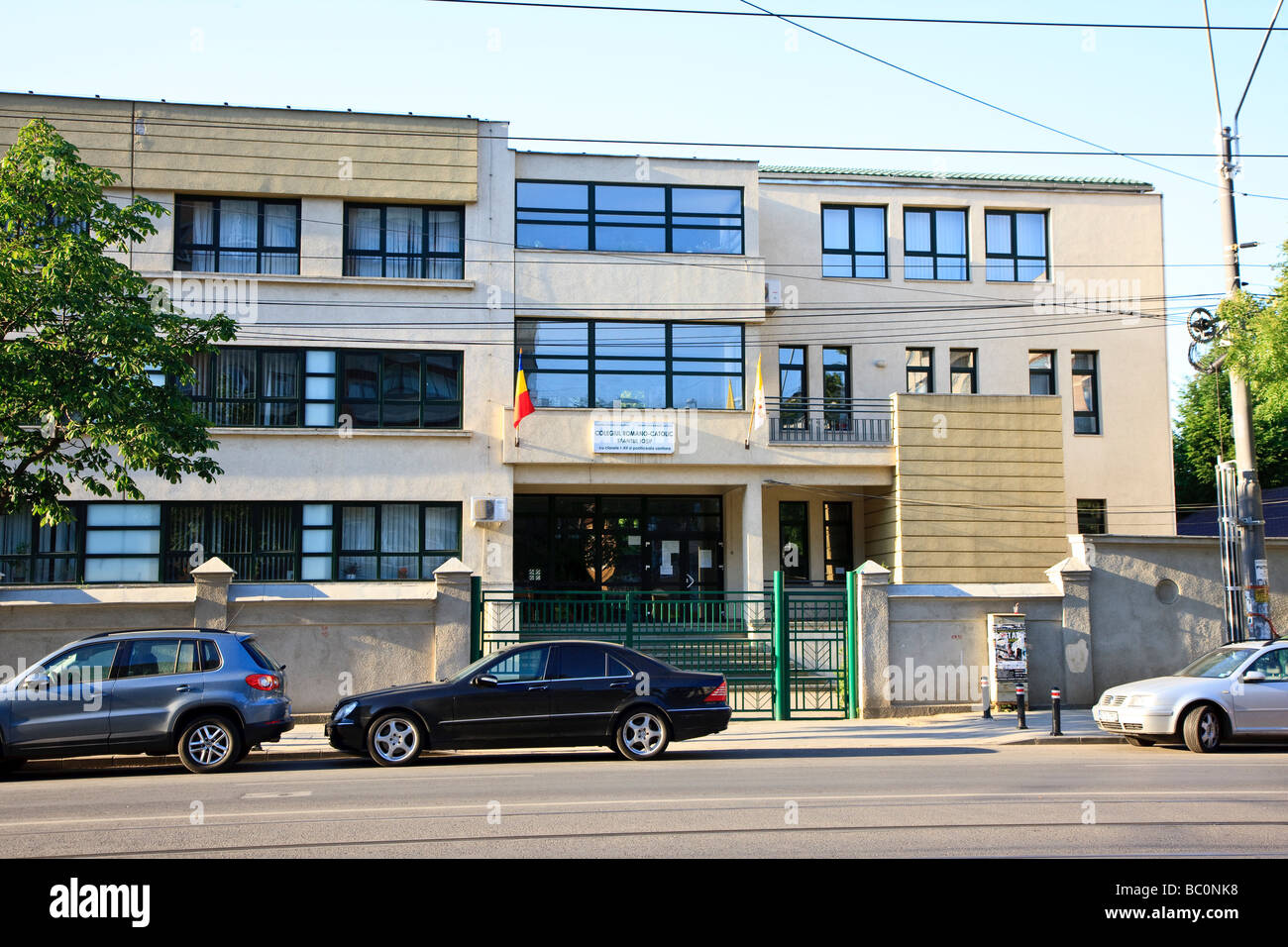 Catholic college hi-res stock photography and images - Alamy