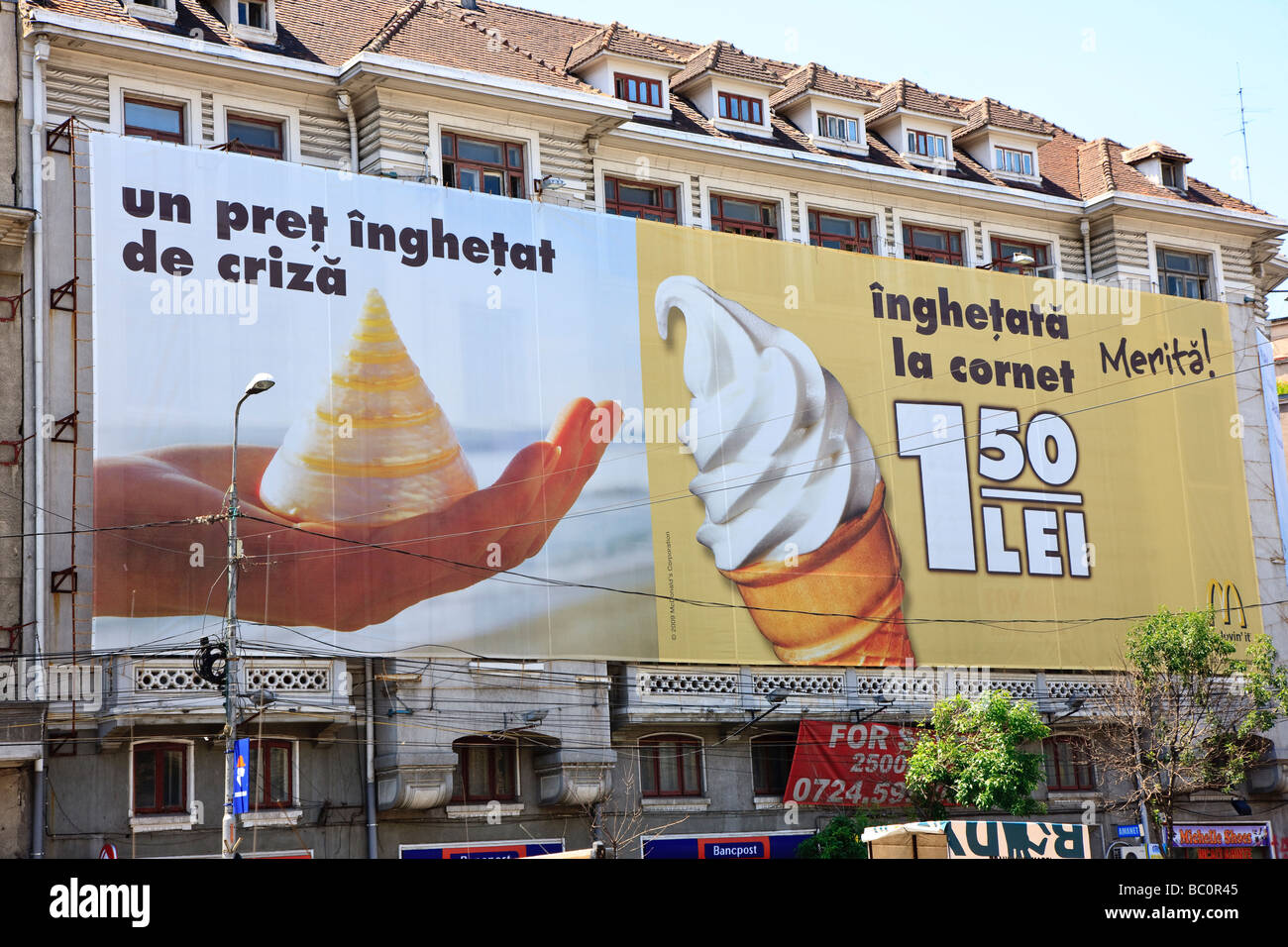 Obstructed view hi-res stock photography and images - Alamy