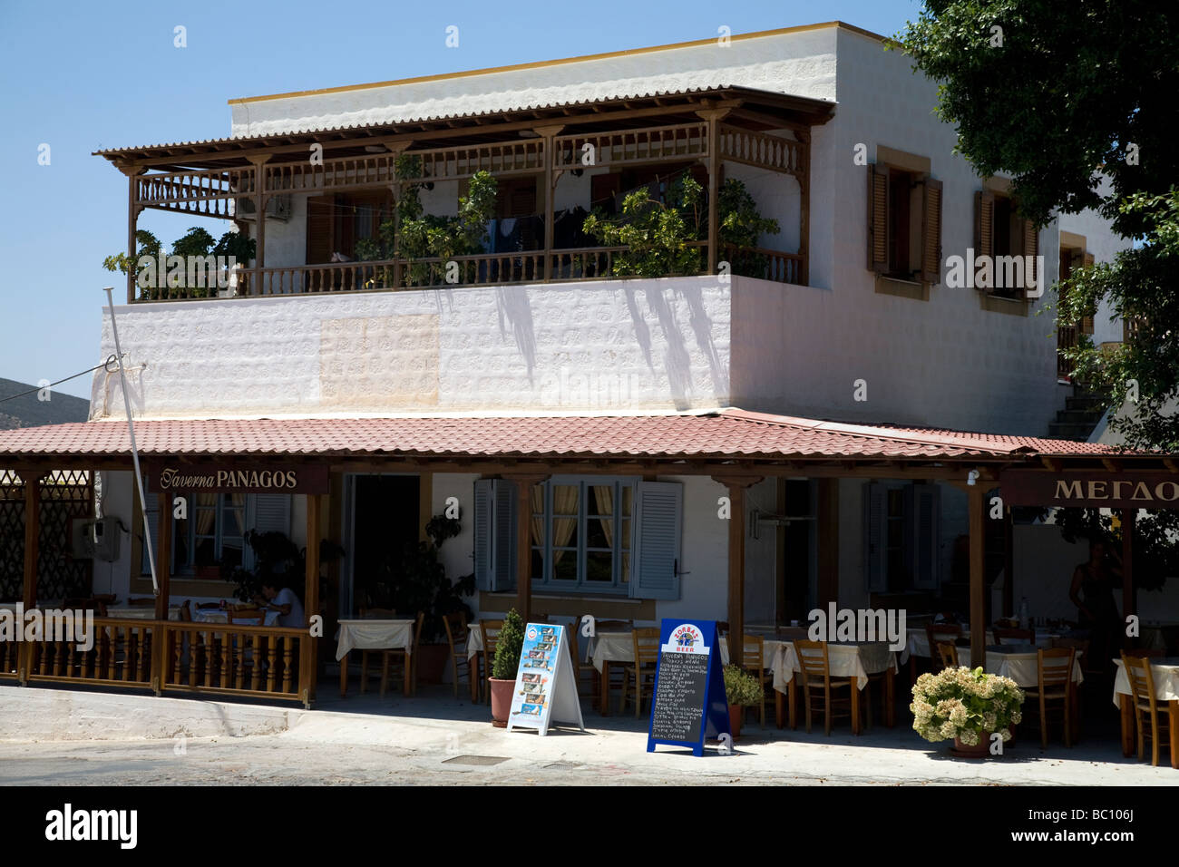 Restaurant taverna patmos hi-res stock photography and images - Alamy
