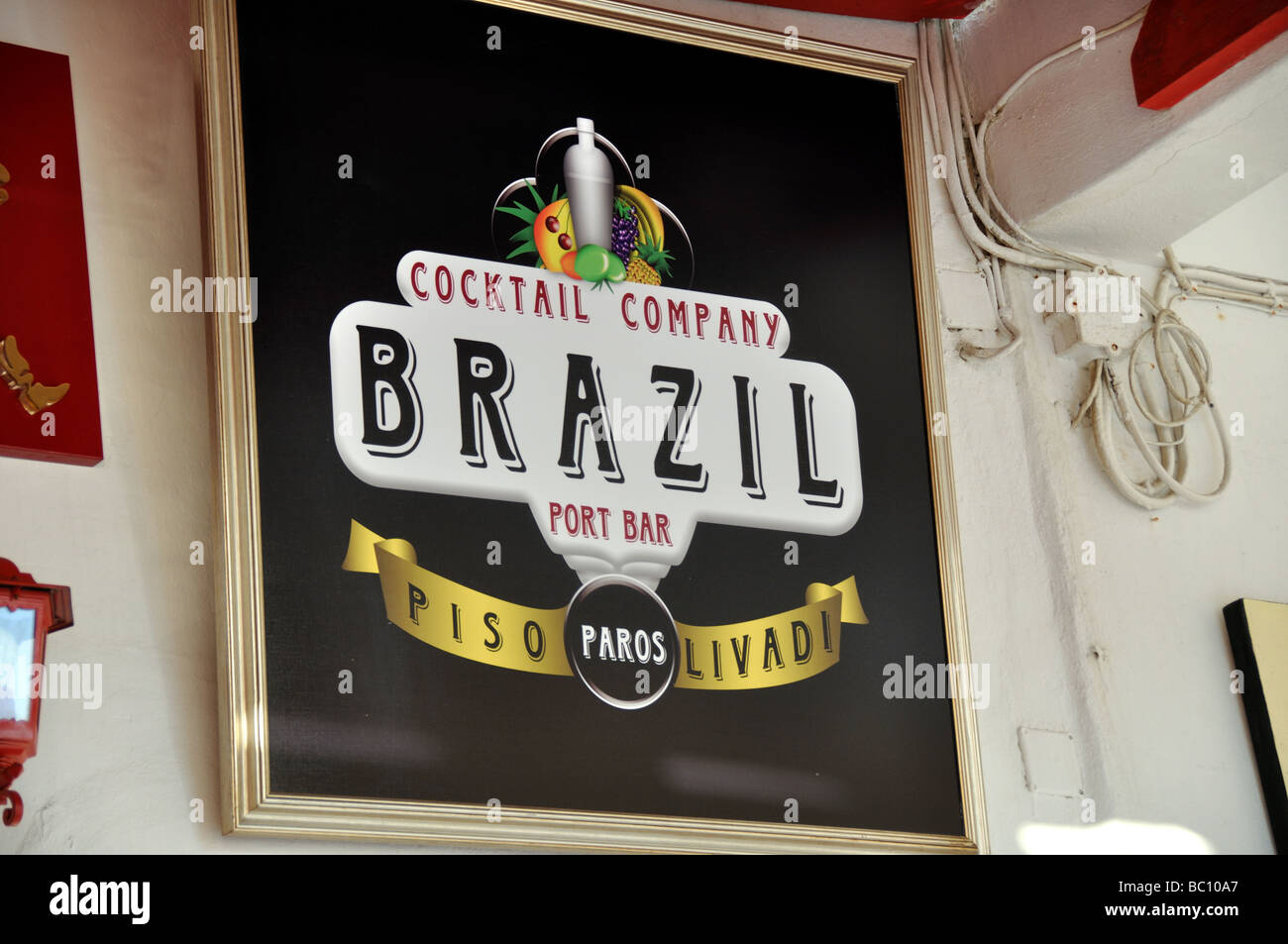 Brazil bar pisso livadi paros hi-res stock photography and images - Alamy