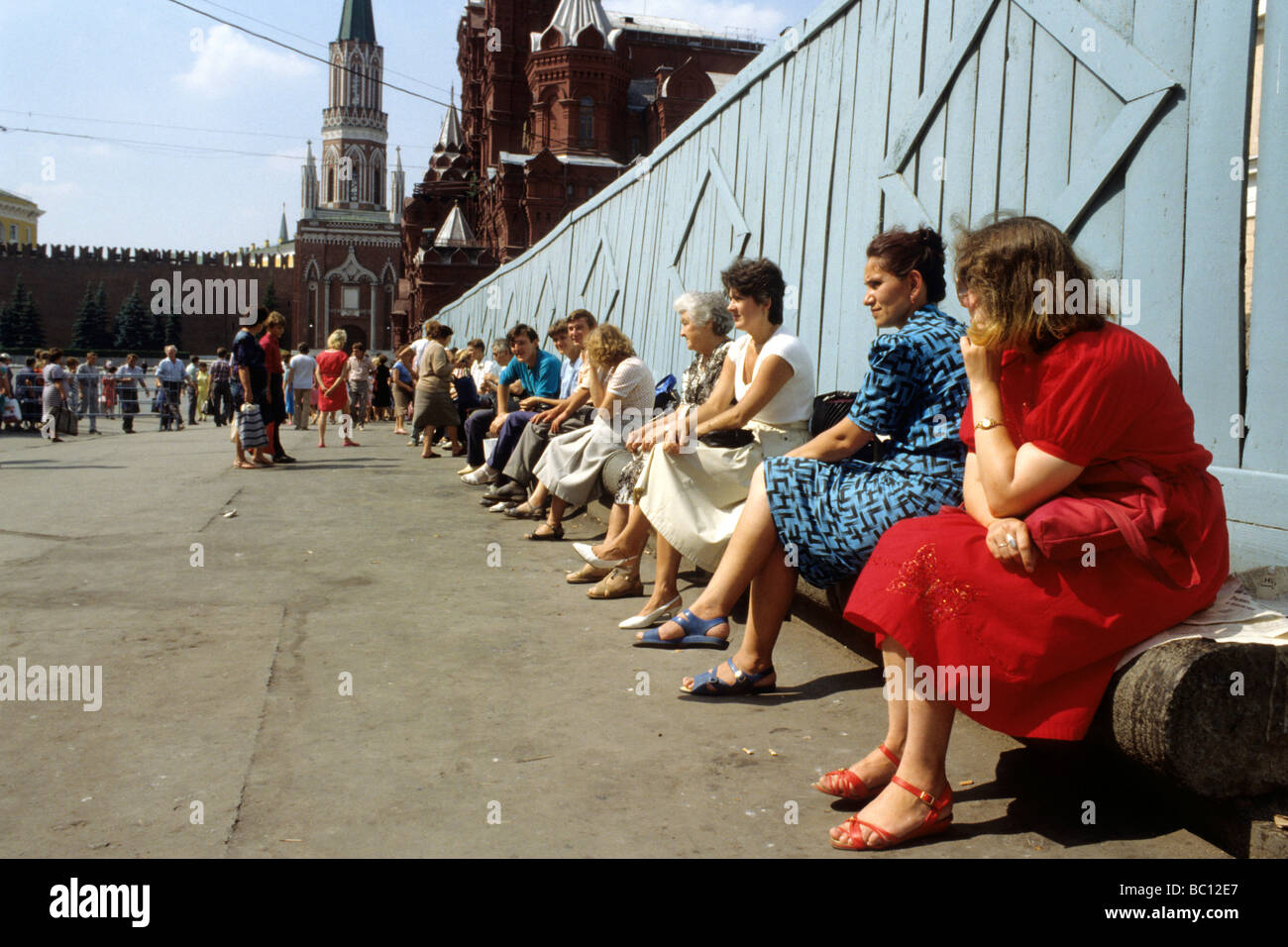 moscow daily life Stock Photo - Alamy