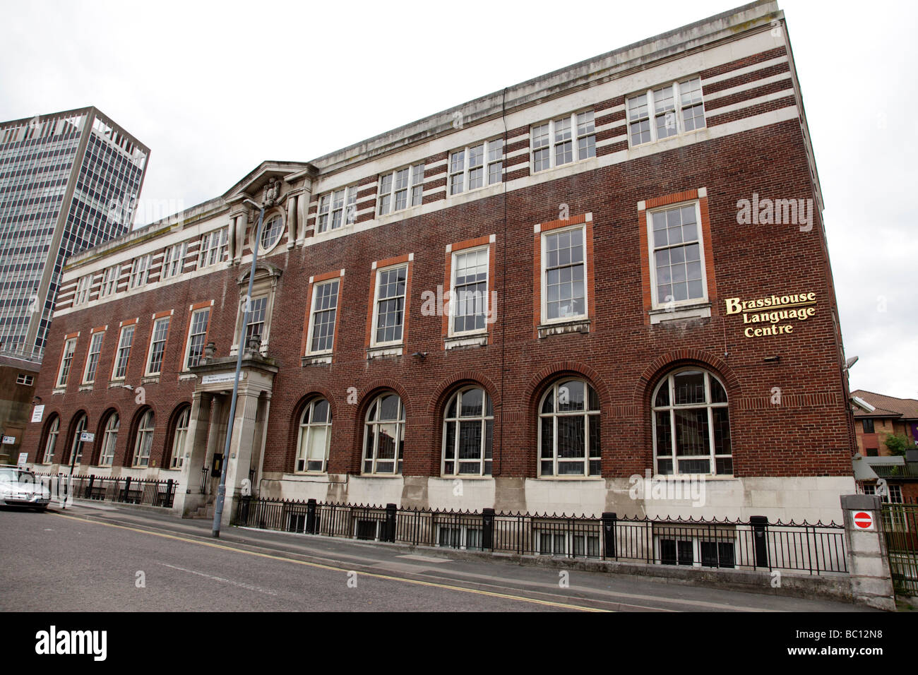 The brass house birmingham hi-res stock photography and images - Alamy
