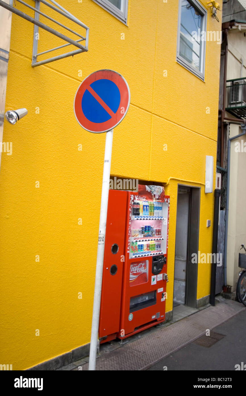 side street in Chinatown in Yokohama Japan Stock Photo - Alamy