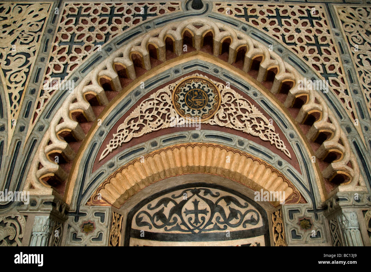 Coptic old Cairo Egypt Egyptian Christian God Stock Photo - Alamy