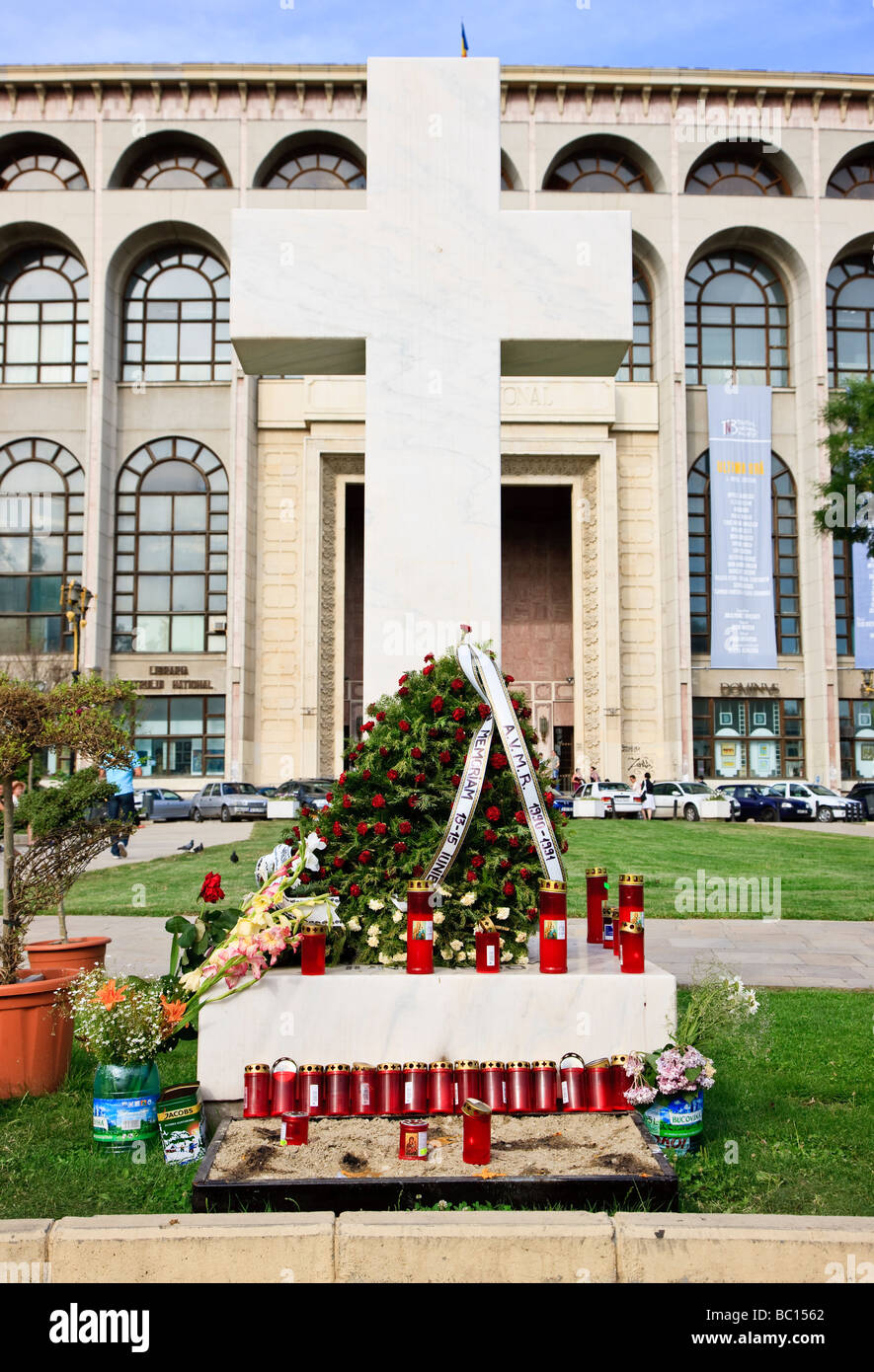 Memorial romania hi-res stock photography and images - Alamy