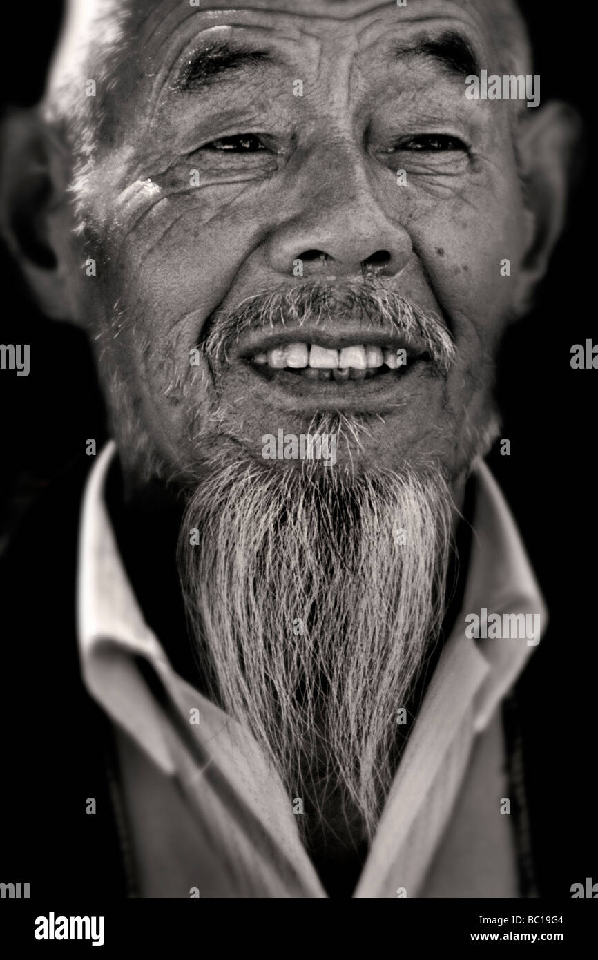 asian portrait china Stock Photo - Alamy