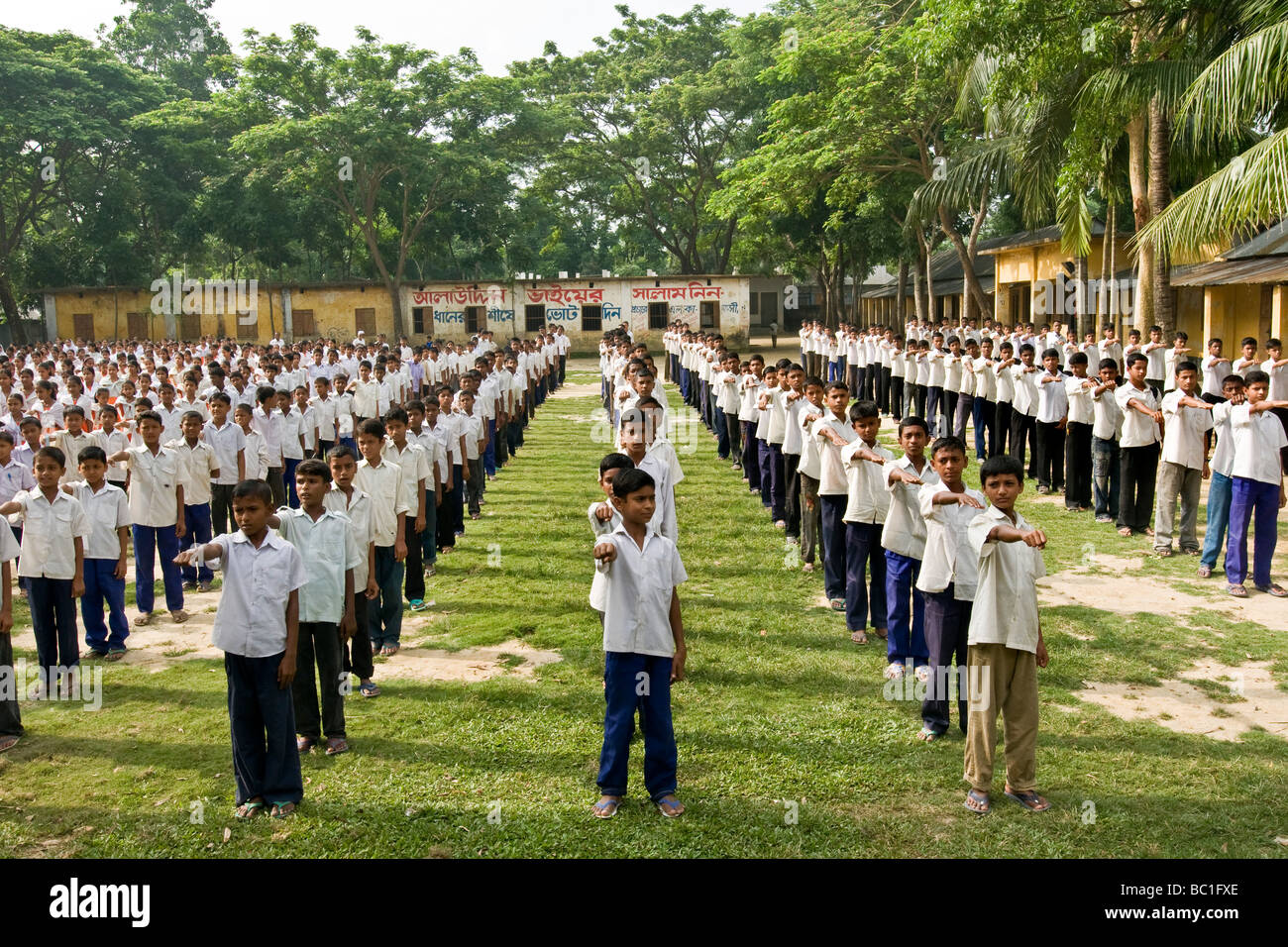 bangladesh surrounding of comilla Stock Photo - Alamy