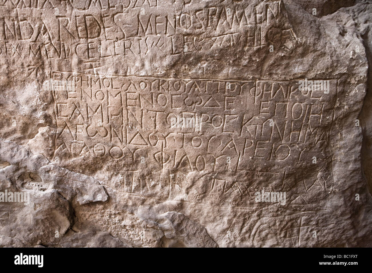 Rock-art in the Eastern Desert of Egypt, North Africa Stock Photo - Alamy