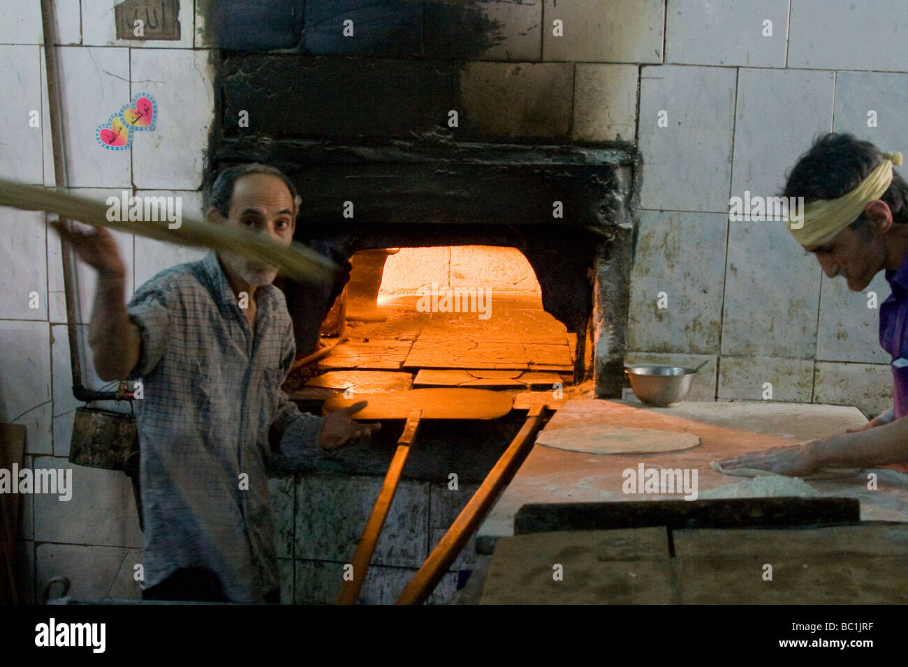 Bakery in Irbid Jordan Stock Photo - Alamy
