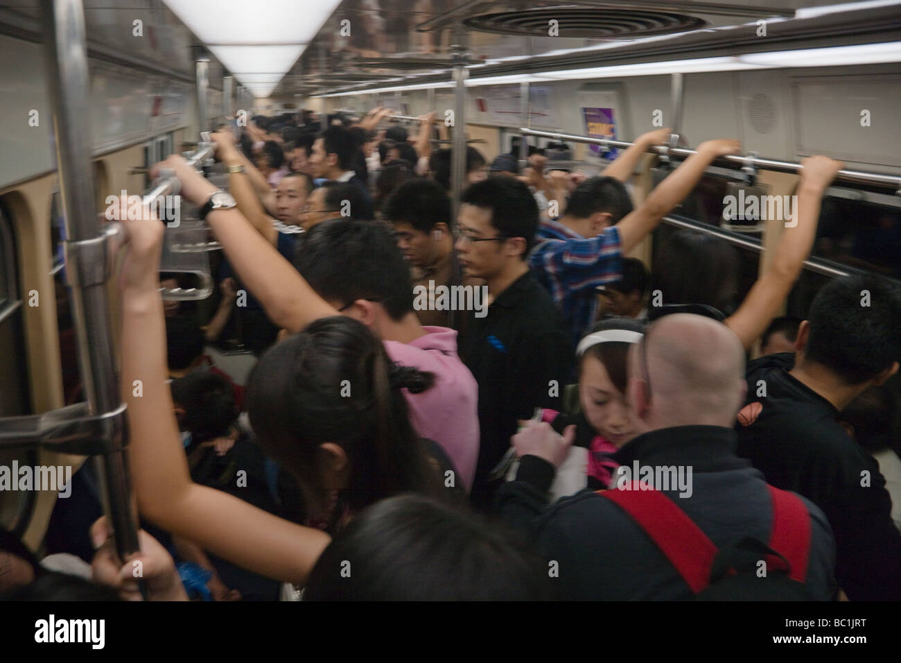 Subway Beijing China Stock Photo - Alamy
