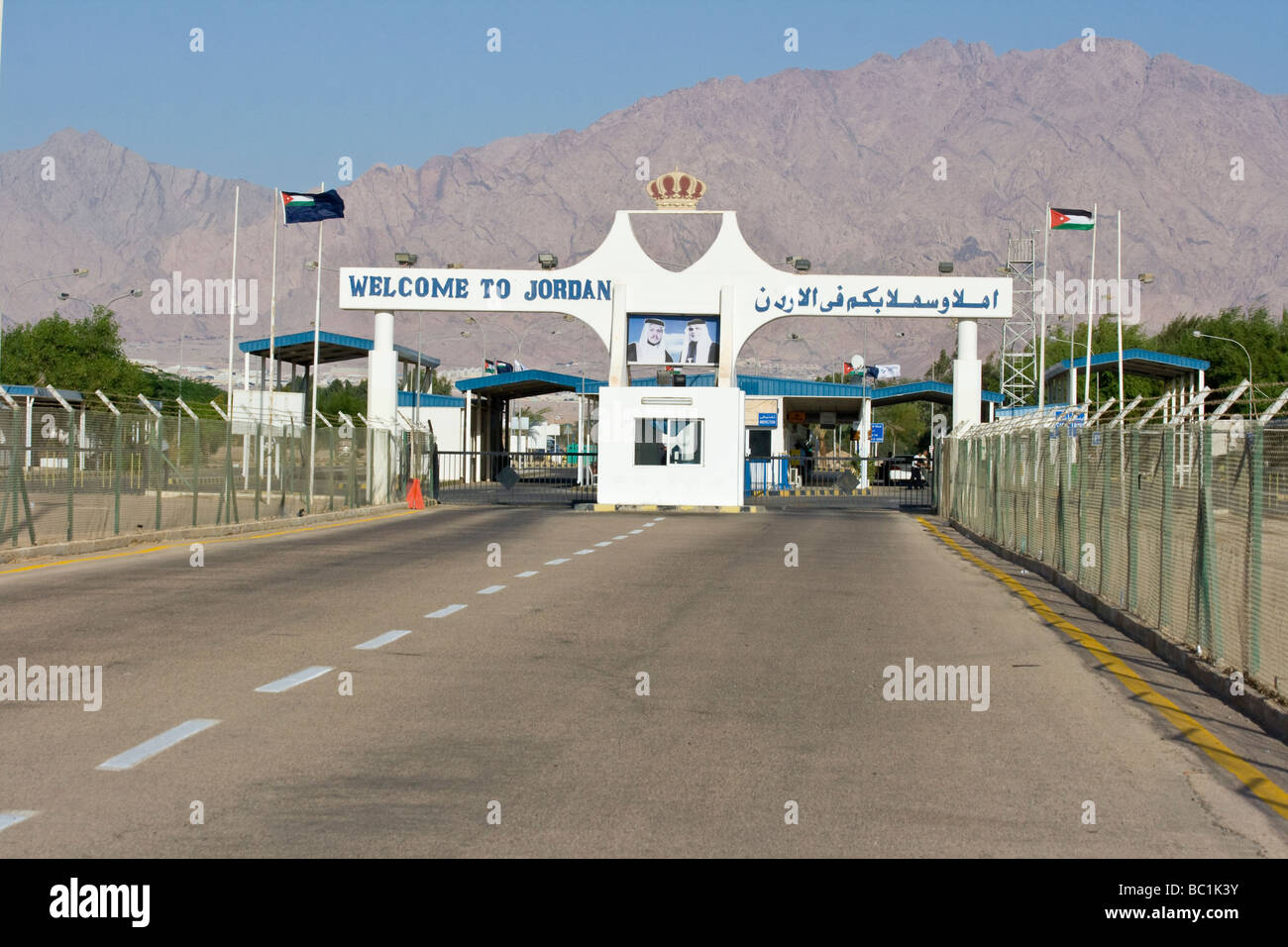 Jordan border hi-res stock photography and images - Alamy