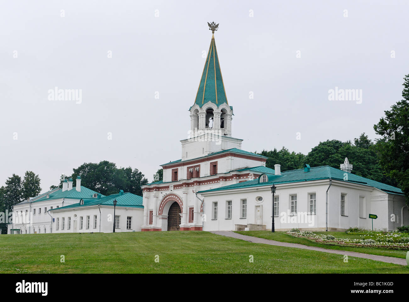 Colonel church hi-res stock photography and images - Alamy