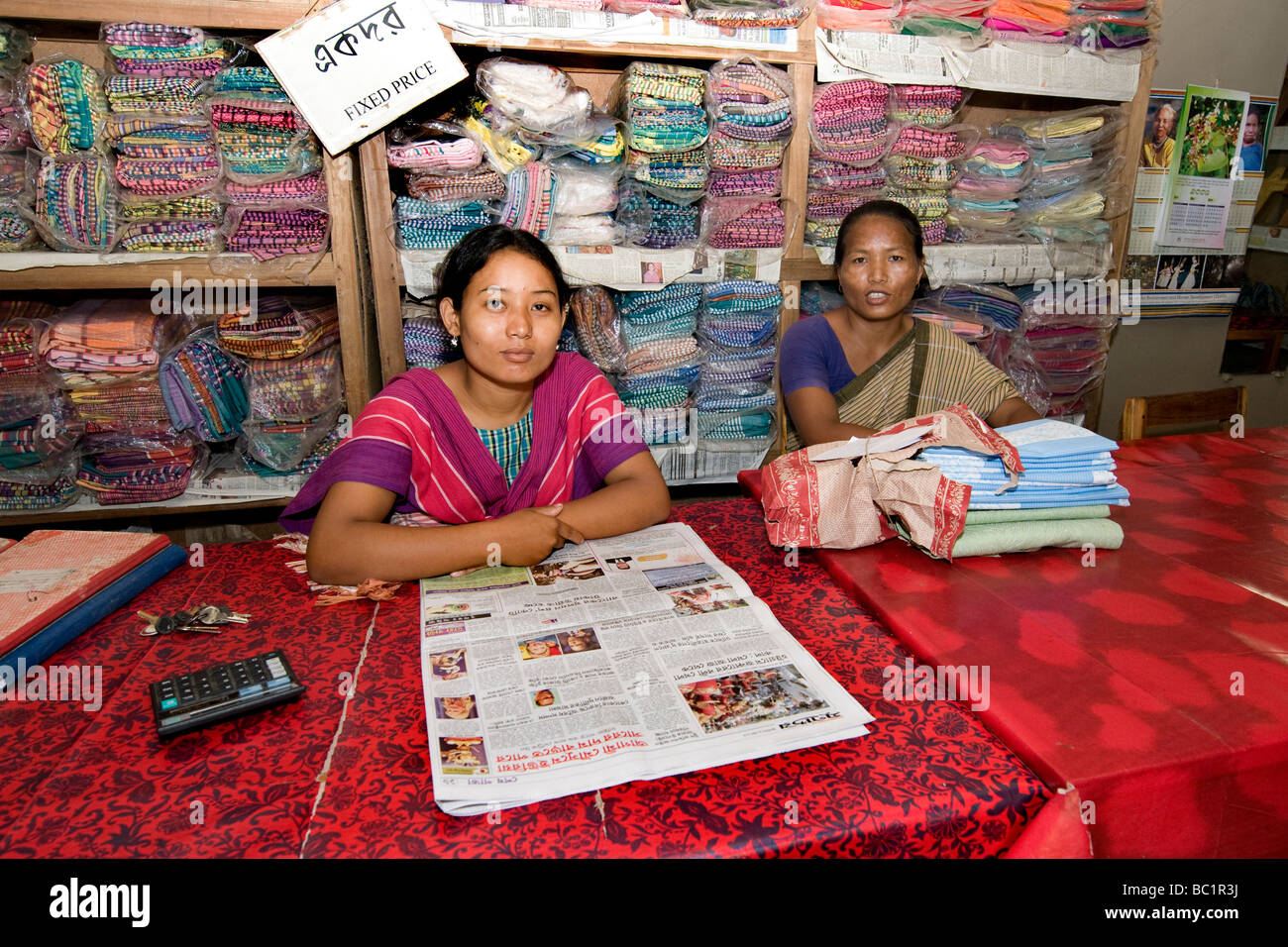 Pirgacha hi-res stock photography and images - Alamy