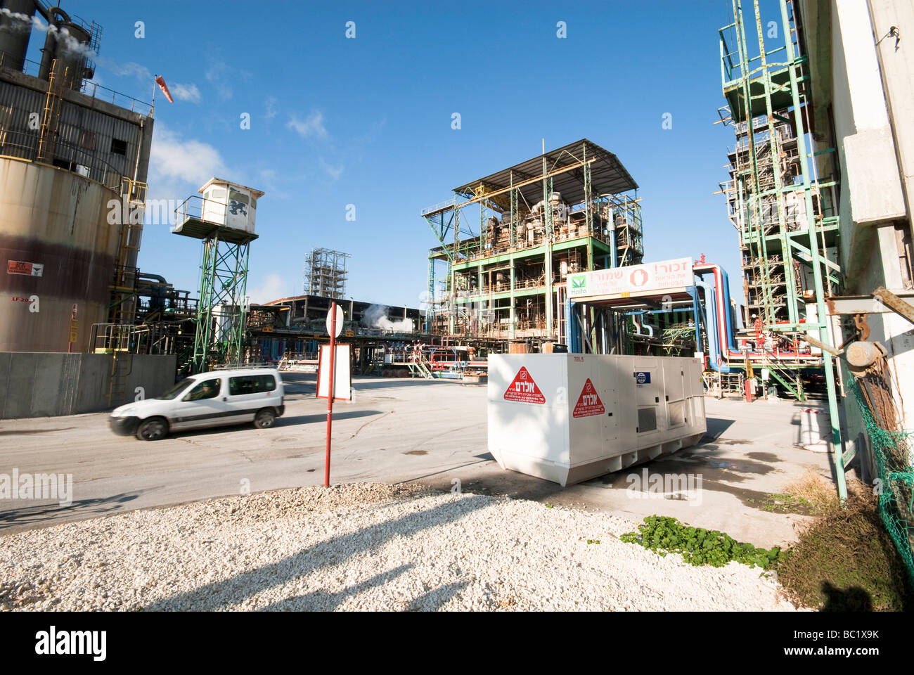 Israel Haifa Petrochemical factory Stock Photo - Alamy