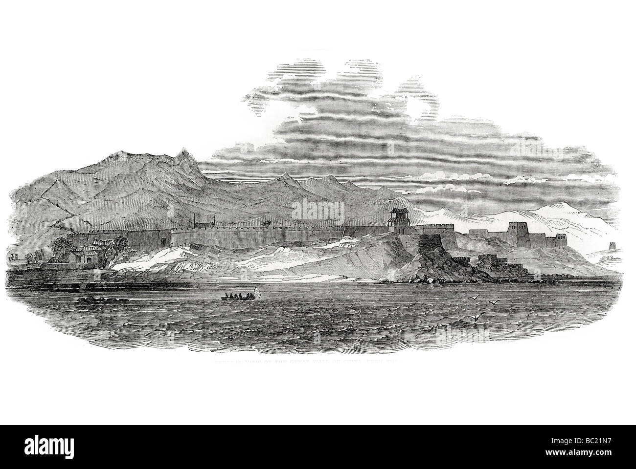 Victorian wall engraving Cut Out Stock Images & Pictures - Alamy