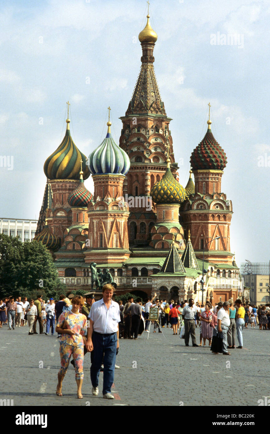 moscow The St Basilio Cathedral Stock Photo - Alamy