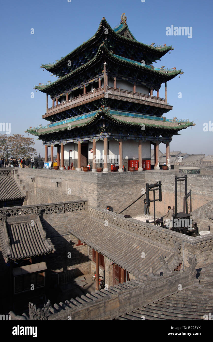 Pingyao tower hi-res stock photography and images - Alamy