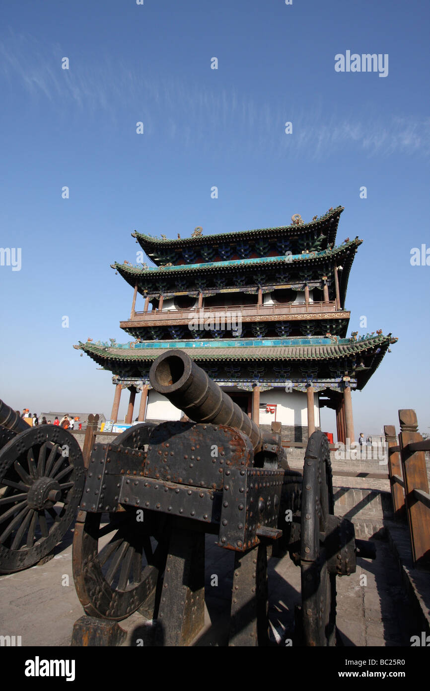 Pingyao tower hi-res stock photography and images - Alamy