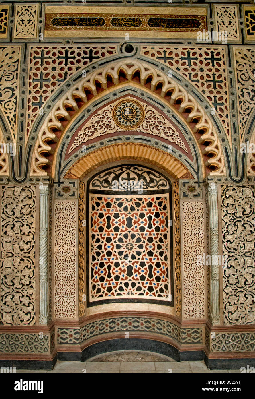 Coptic old Cairo Egypt Egyptian Christian God Stock Photo - Alamy