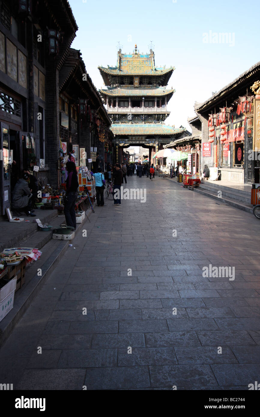 Pingyao pingyao ancient city hi-res stock photography and images - Alamy