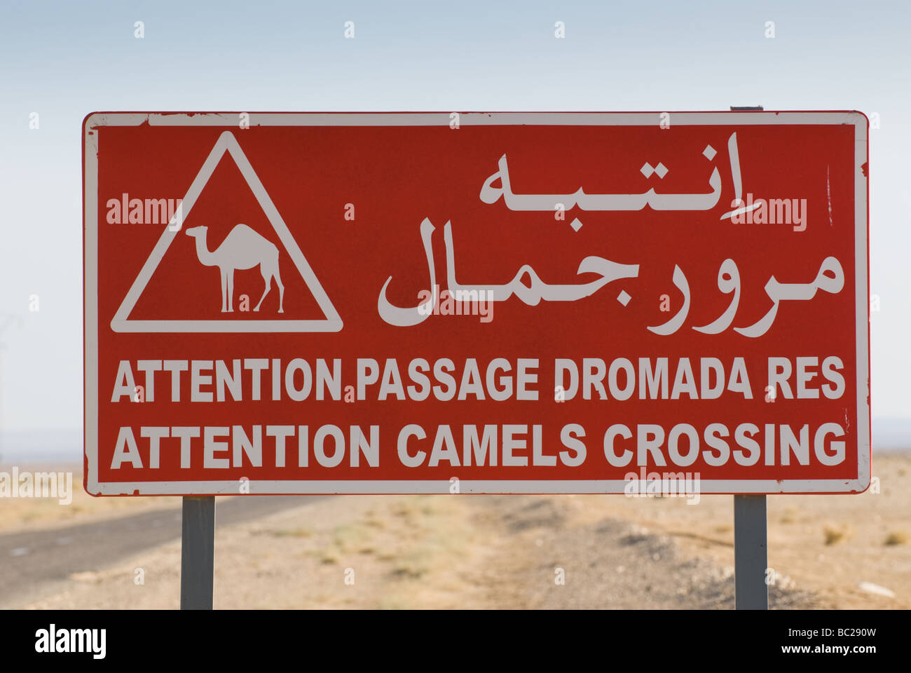 Highway message hi-res stock photography and images - Alamy