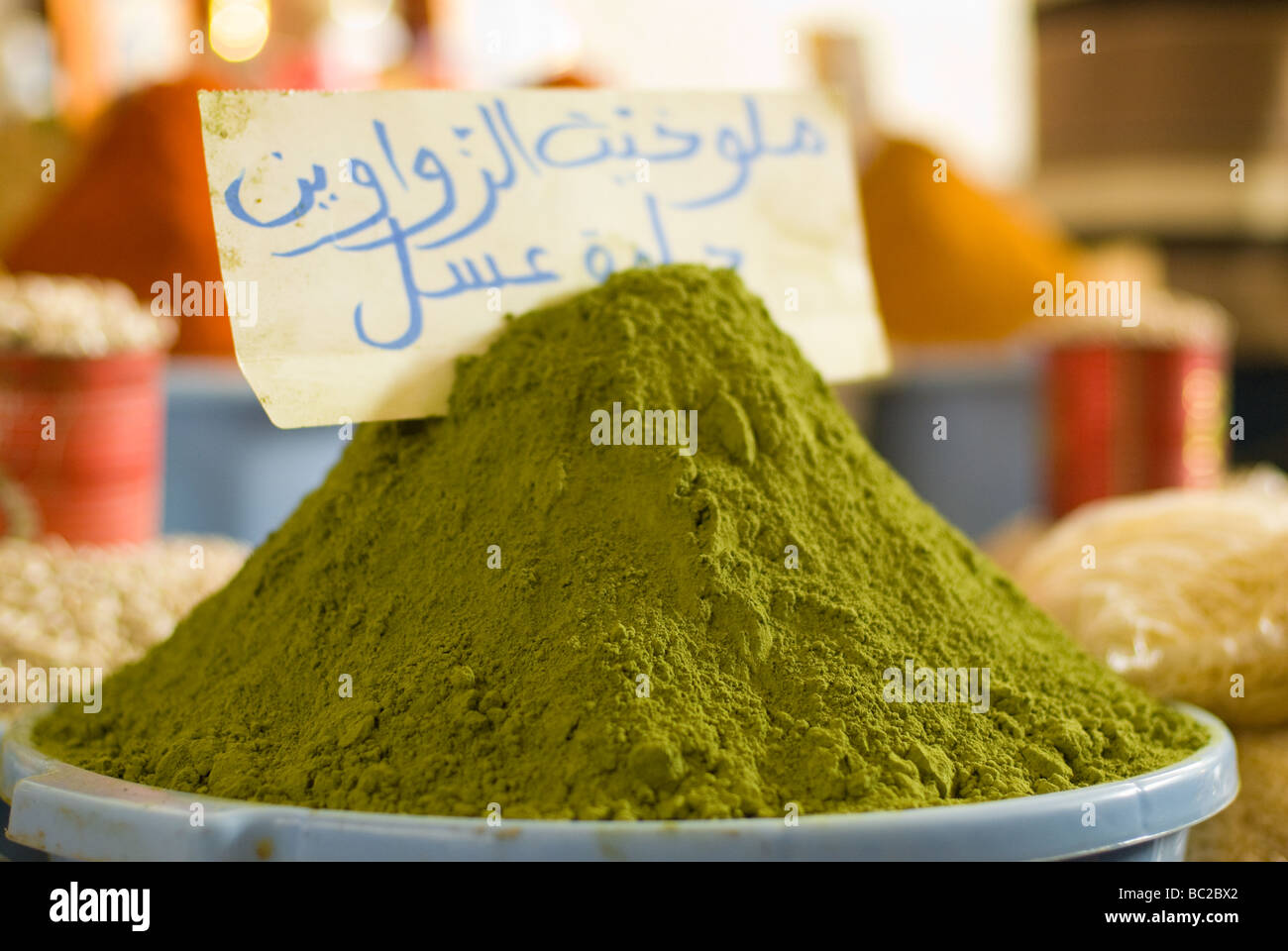 Henna Souk High Resolution Stock Photography and Images - Alamy