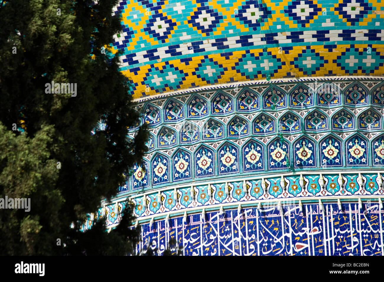 Ali Ibn Hamzeh Shrine in Shiraz Iran Stock Photo - Alamy