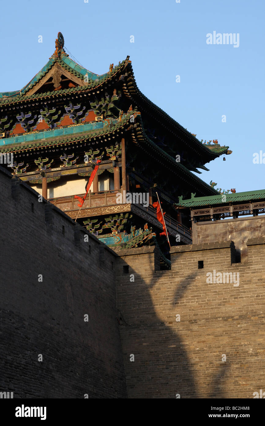 Pingyao pingyao ancient city hi-res stock photography and images - Alamy