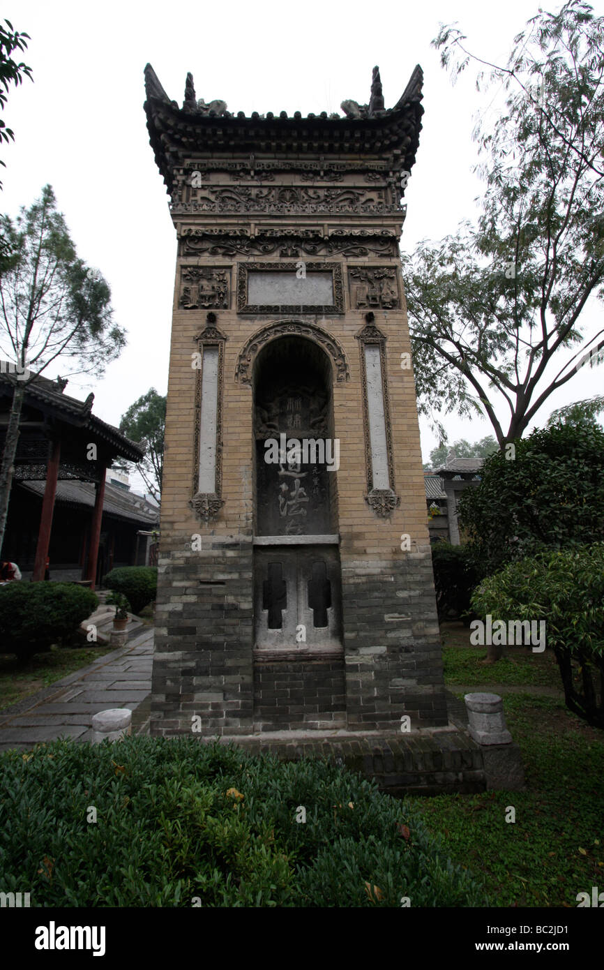 muslim quarter chinese mosque Stock Photo - Alamy