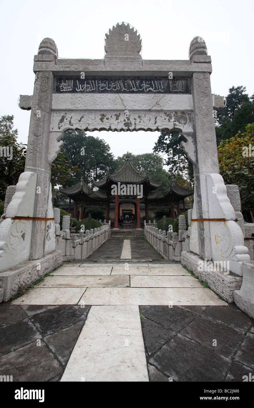 Chinese mosque hi-res stock photography and images - Alamy