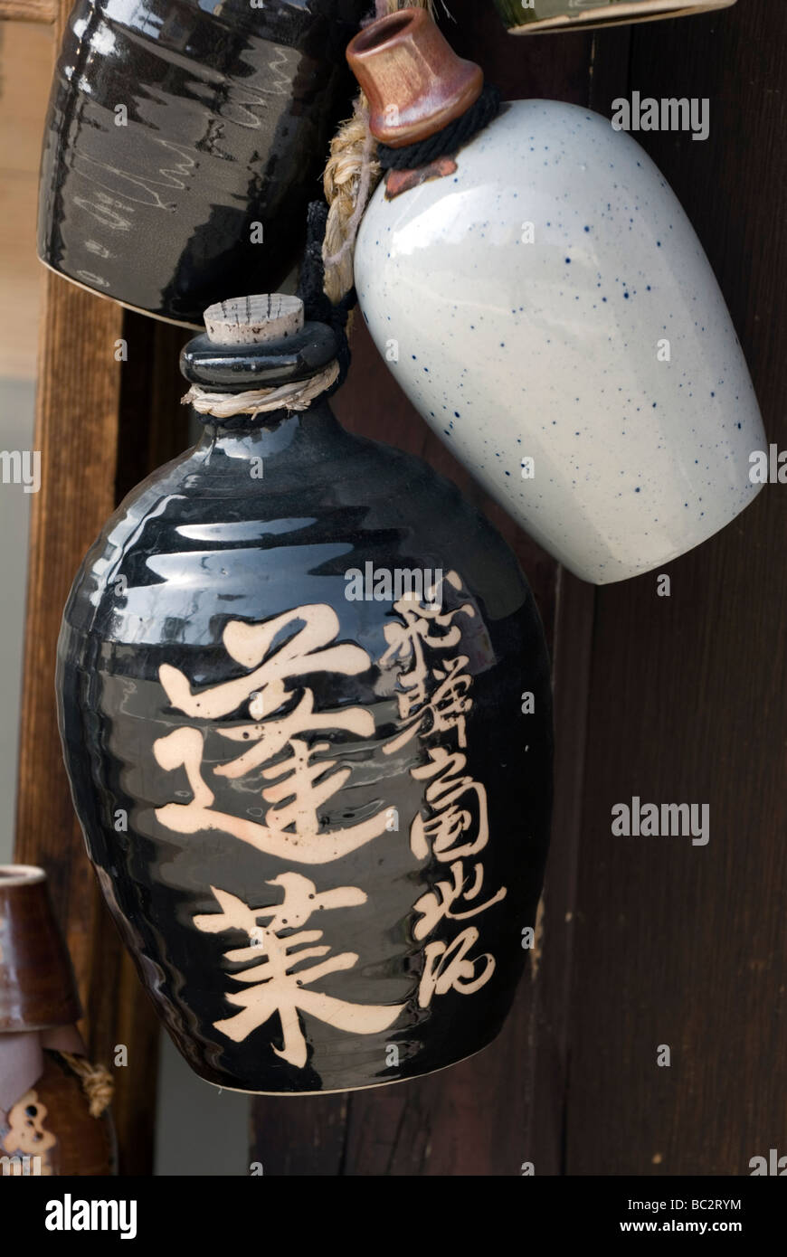 Sake container hi-res stock photography and images - Alamy
