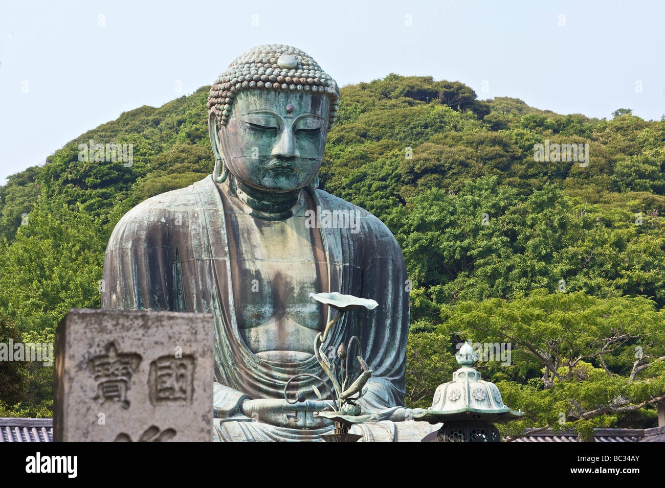 Daibutsu, the Great Buddha, in Kamakura, Japan was cast in 1252 A.D ...