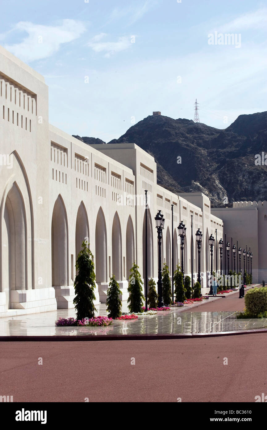 Muscat (Sultanate of Oman) : Sultan's Palace Stock Photo - Alamy