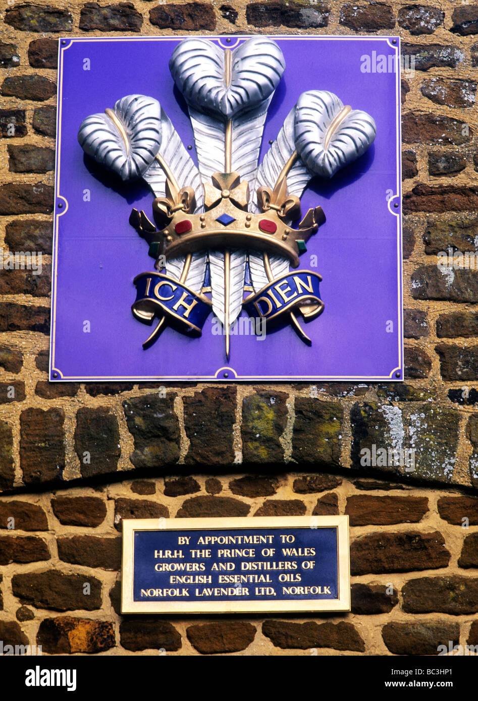 Royal appointment coat of arms hi-res stock photography and images - Alamy