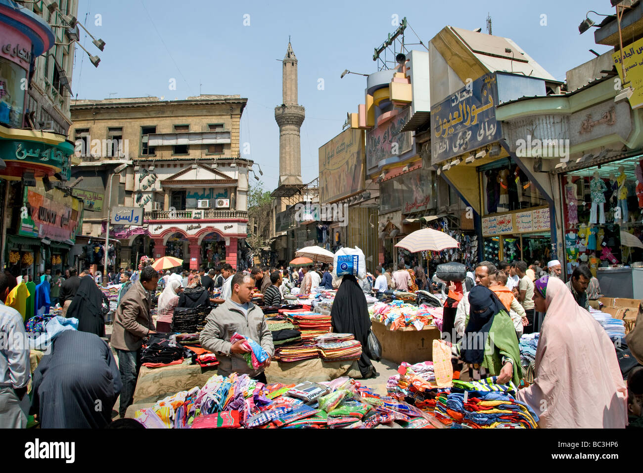 Khan el Khalili Islamic Cairo Egypt Bazaar Souk The souk dates back to ...