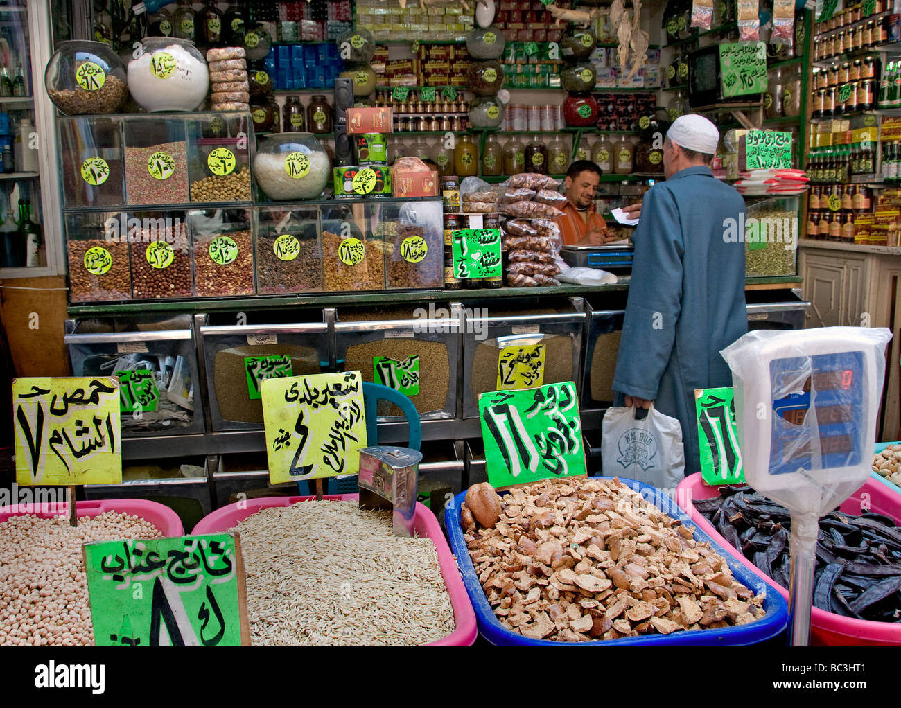 El khalili caravanserai hi-res stock photography and images - Alamy