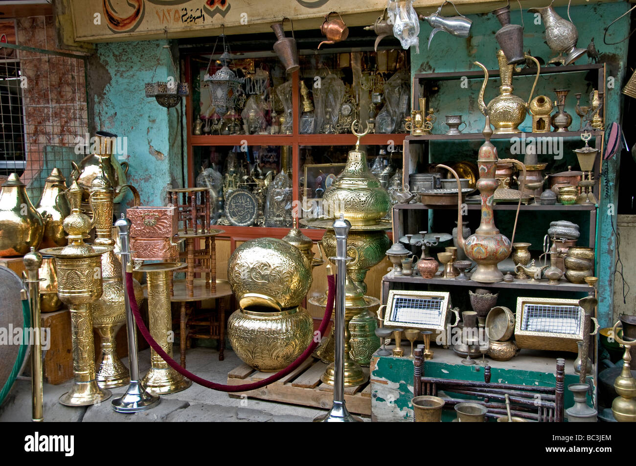 Khan el Khalili Islamic Cairo Egypt Bazaar Souk The souk dates back to ...