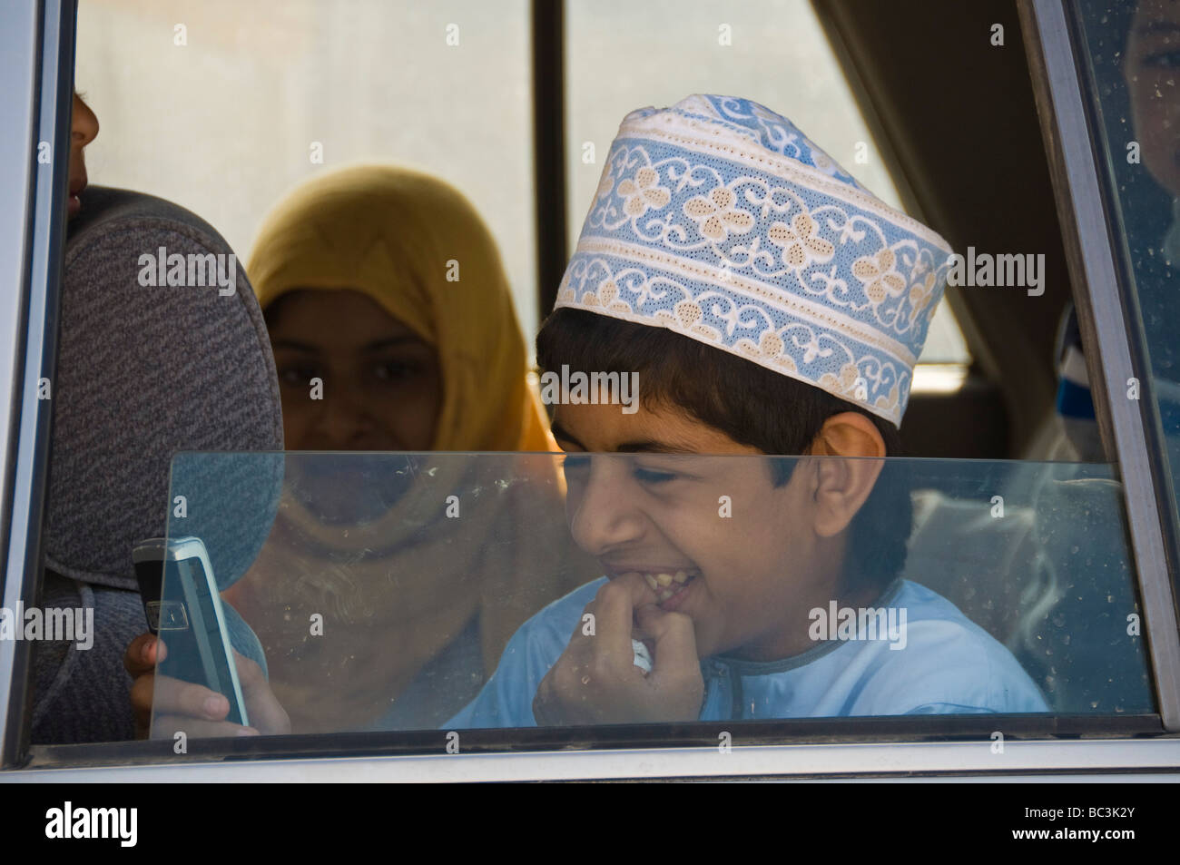 Arab child hi-res stock photography and images - Alamy