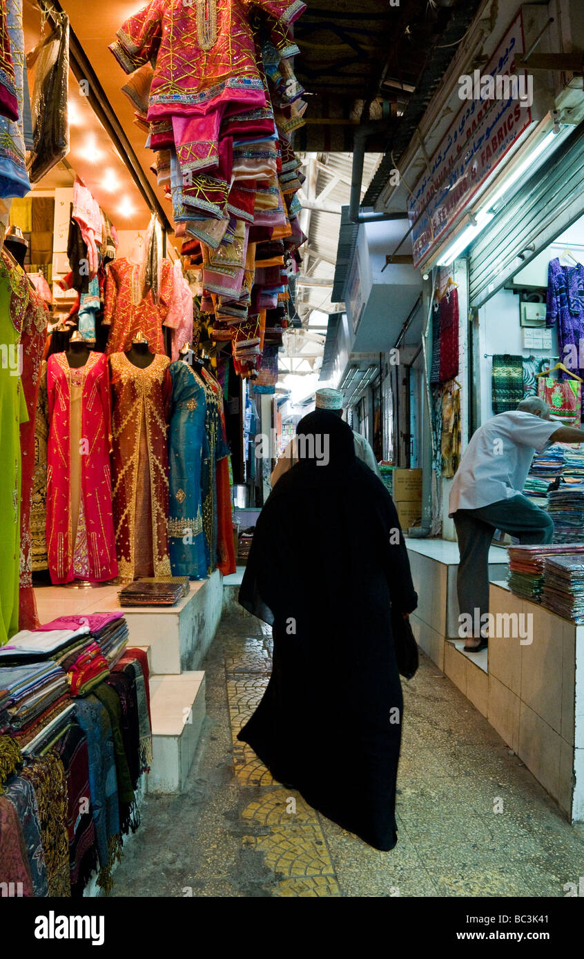 Mutrah souk Muscat Oman Stock Photo - Alamy