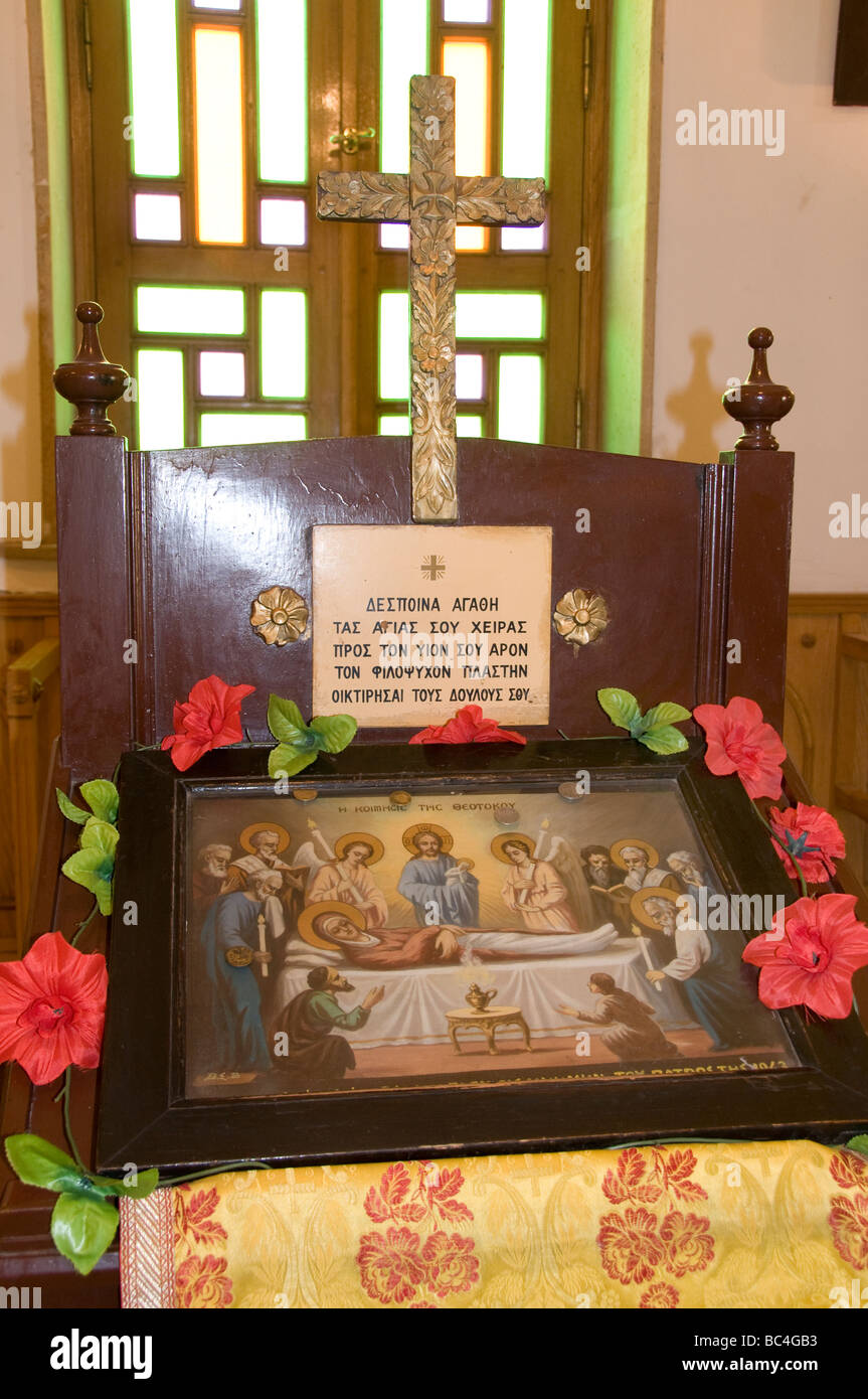 Coptic old Cairo Egypt Egyptian Christian God Stock Photo - Alamy