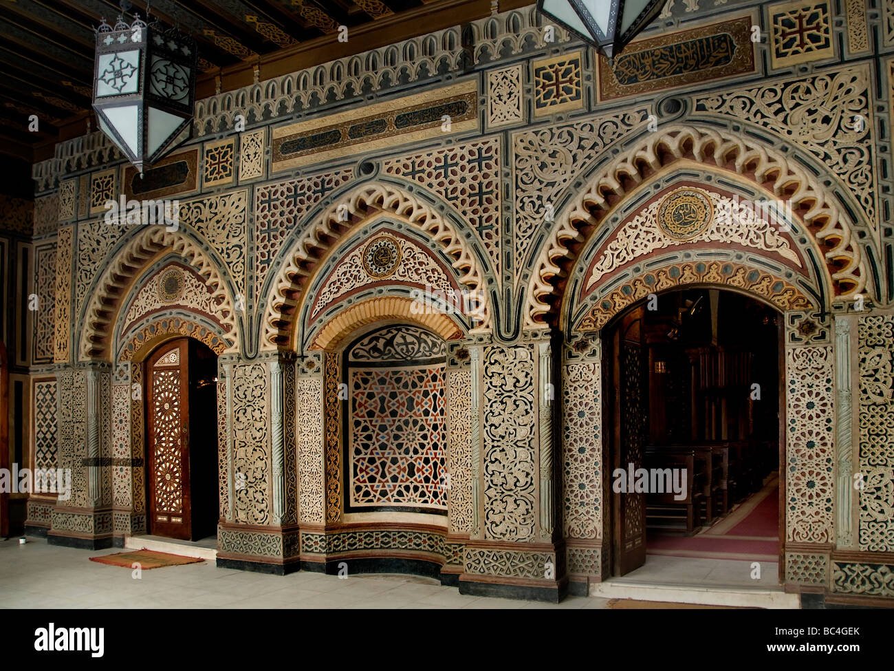 Coptic old Cairo Egypt Egyptian Christian God Stock Photo - Alamy
