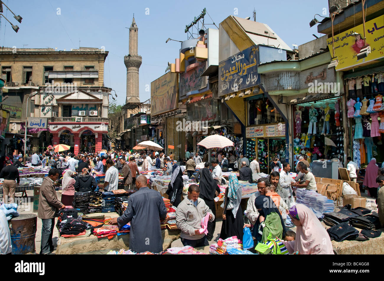 Khan el Khalili Islamic Cairo Egypt Bazaar Souk The souk dates back to ...