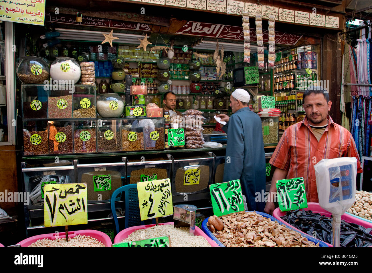 Khan el Khalili Islamic Cairo Egypt Bazaar Souk The souk dates back to ...