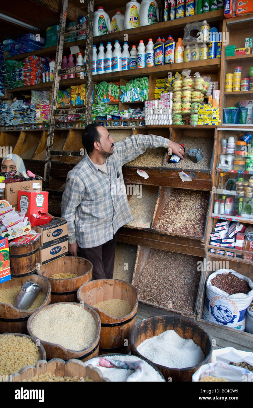 Khan el Khalili Islamic Cairo Egypt Bazaar Souk The souk dates back to ...