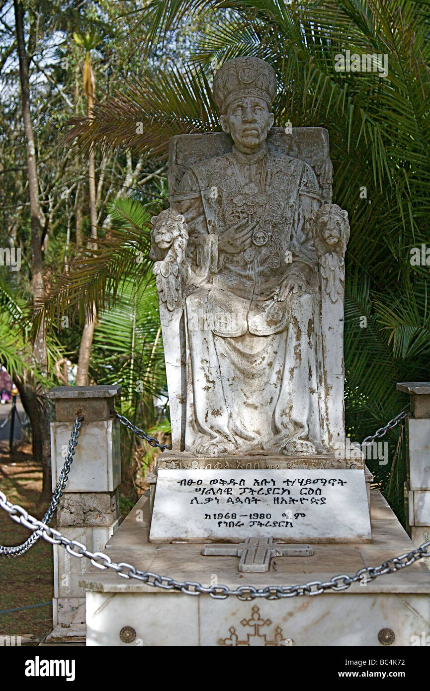 Church of the Holy Trinity in Addis Ababa in Ethiopia on the horn of ...