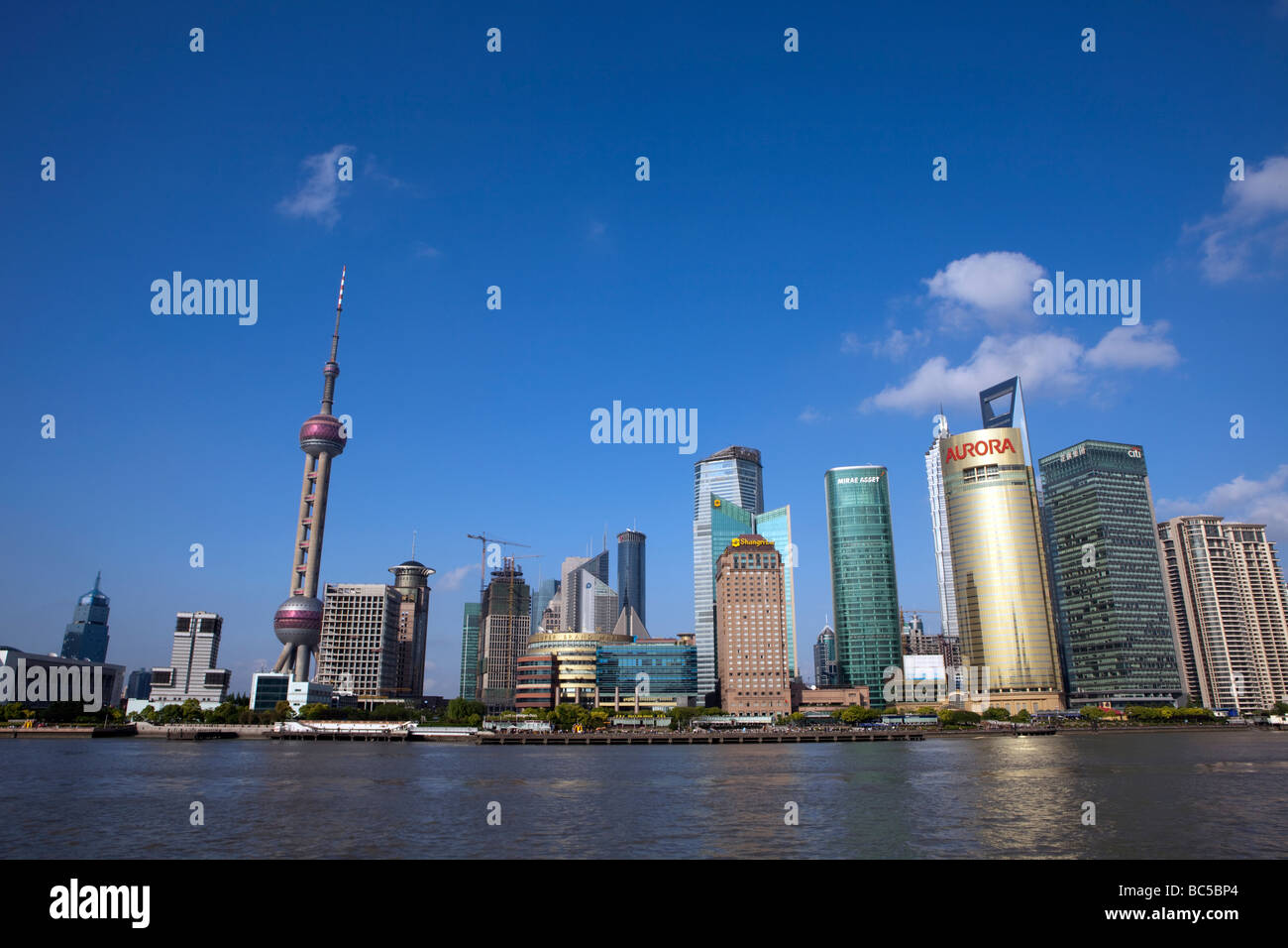 A view of the Pudong district in Shanghai, China Stock Photo - Alamy