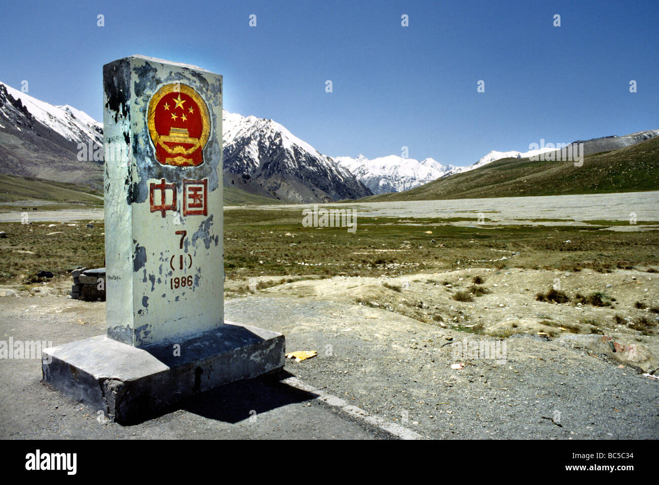 xinjiang china The China s border with Pakistan on the Karakorum ...