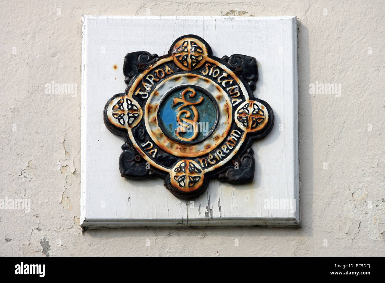 Garda station, Annagry, Co. Donegal, Ireland Stock Photo - Alamy