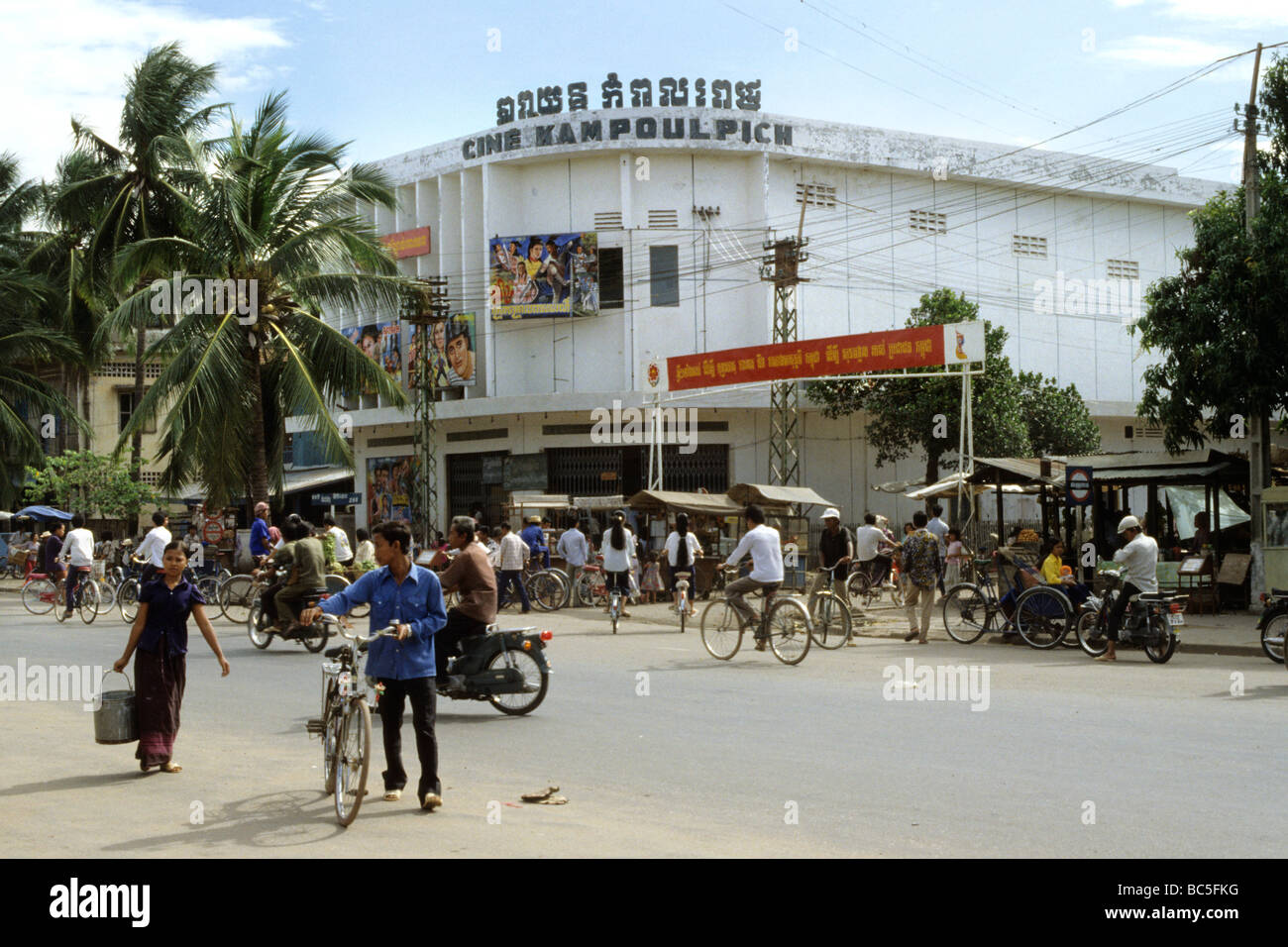cambodia phnom penh daily life Stock Photo, Royalty Free Image ...